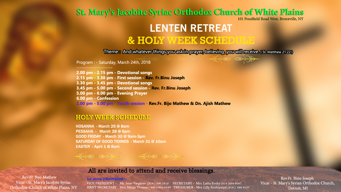 St. Mary's Jacobite Syriac Orthodox Church of White Plains